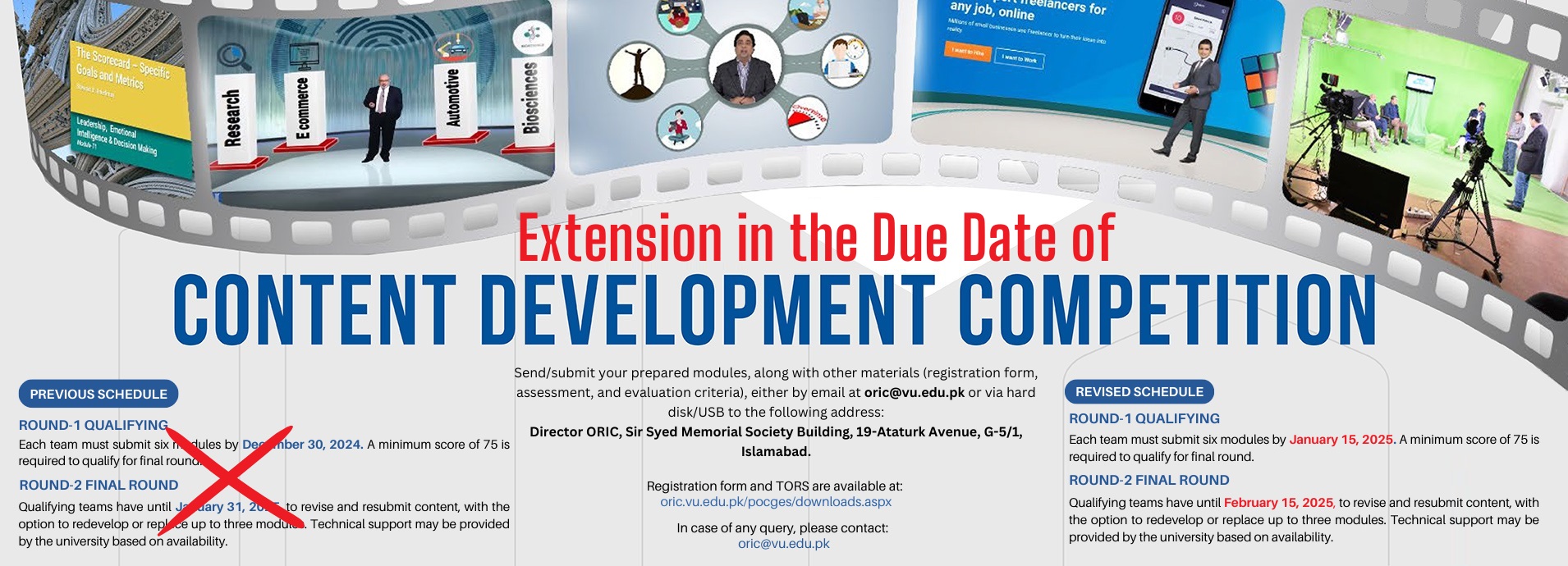 Virtual University of Pakistan